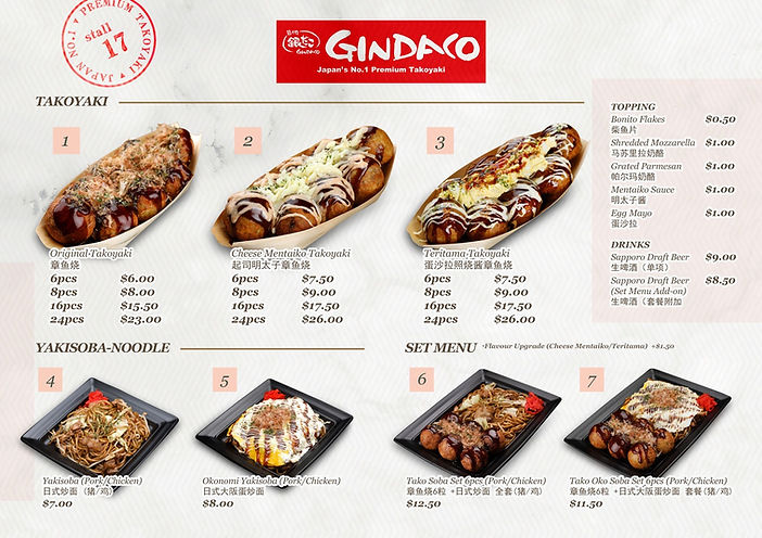 Gindaco Singapore
